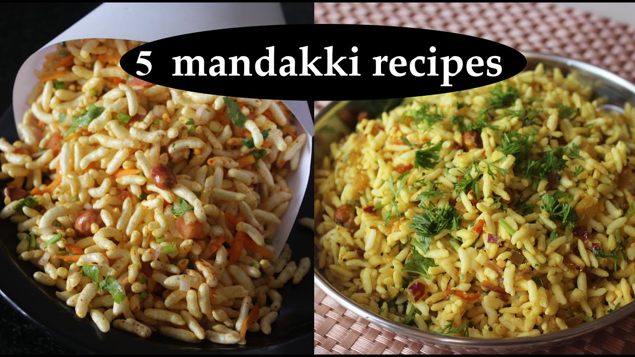 5 ಮಂಡಕ್ಕಿ (ಕಡ್ಲೆಪುರಿ) ರೆಸಿಪಿಗಳು | Mandakki recipes Kannada | Murmura ...