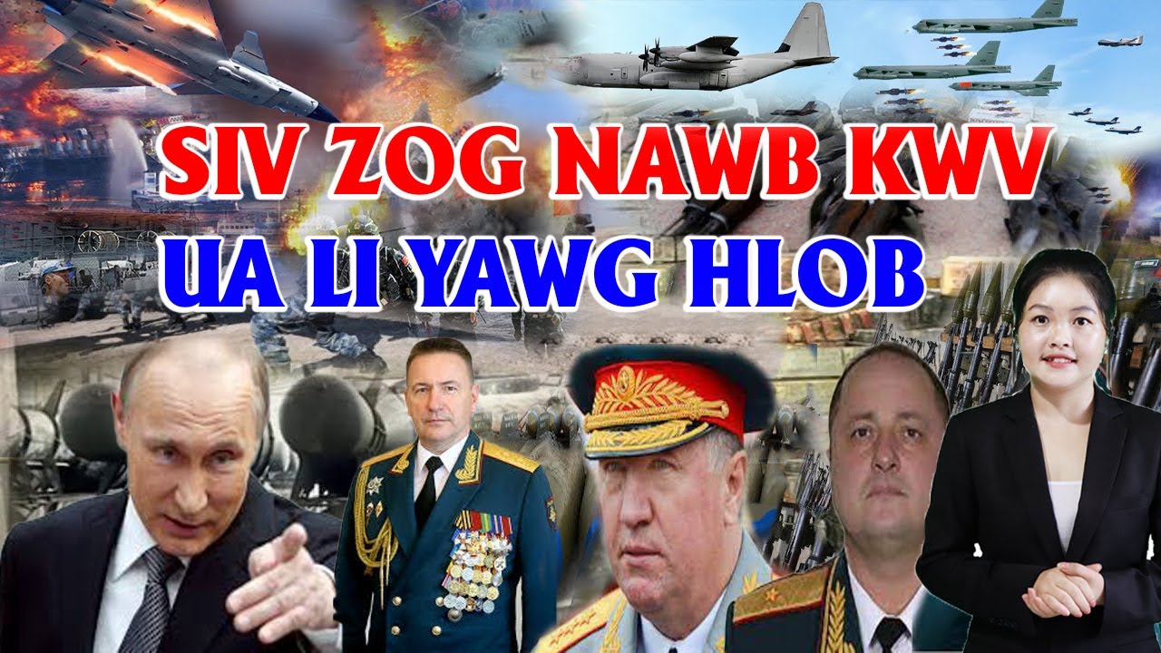 🔴Xov Xwm Kub 25/10/22: Tsov Rog Lavxias&Yukhees Mekas& Fabkis Pab Phom Yuskhees Tua LavXias ...