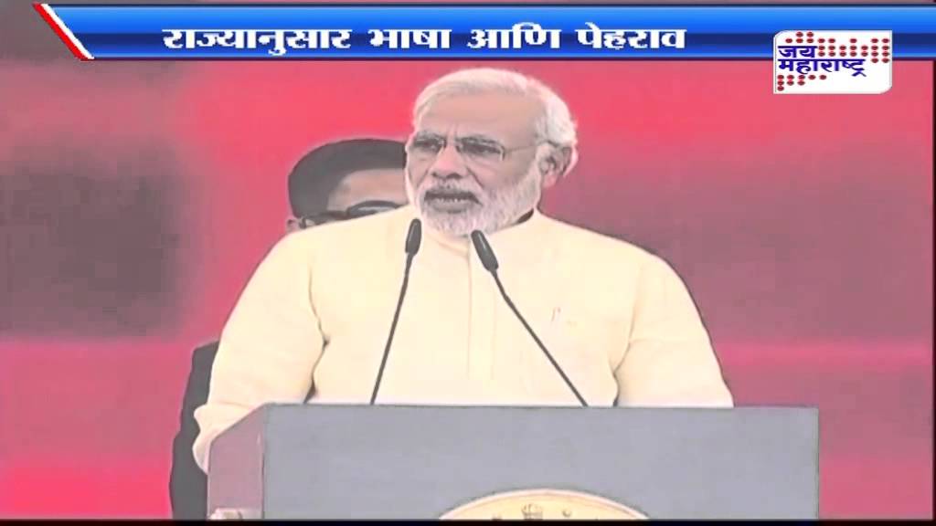 Different face of Narendra modi - YouTube