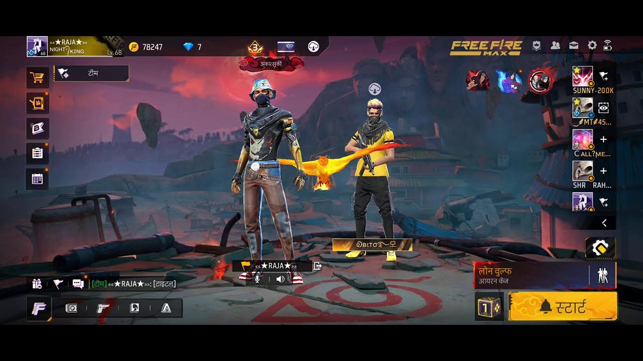 FREE FIRE LIVE STREAM - YouTube