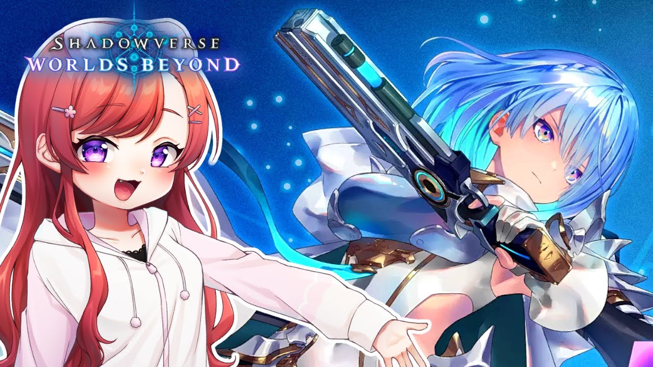 🍖Shadowverse: Worlds Beyond🍖 】VTuberのリアル青春！！新作シャドバを遊び尽くす！！【 サウレ 】 - YouTube