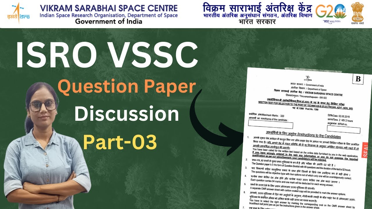 ISRO VSSC Electrician Question Paper Discussion By Special Techno isro-vssc-electrician-question-paper-discussion-by-special-techno