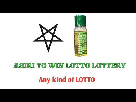 ASIRI TO WIN LOTTO ( GAMBLE) lati jẹ eyikeyi tẹtẹ CONFIRM @Dromoodoagbatv #lotto #video