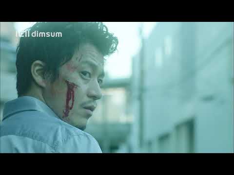 CRISIS - Special Security Squad Official Trailer