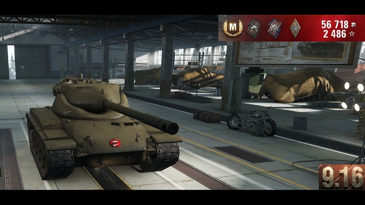 WoT - T69 (Ace Tanker) - YouTube