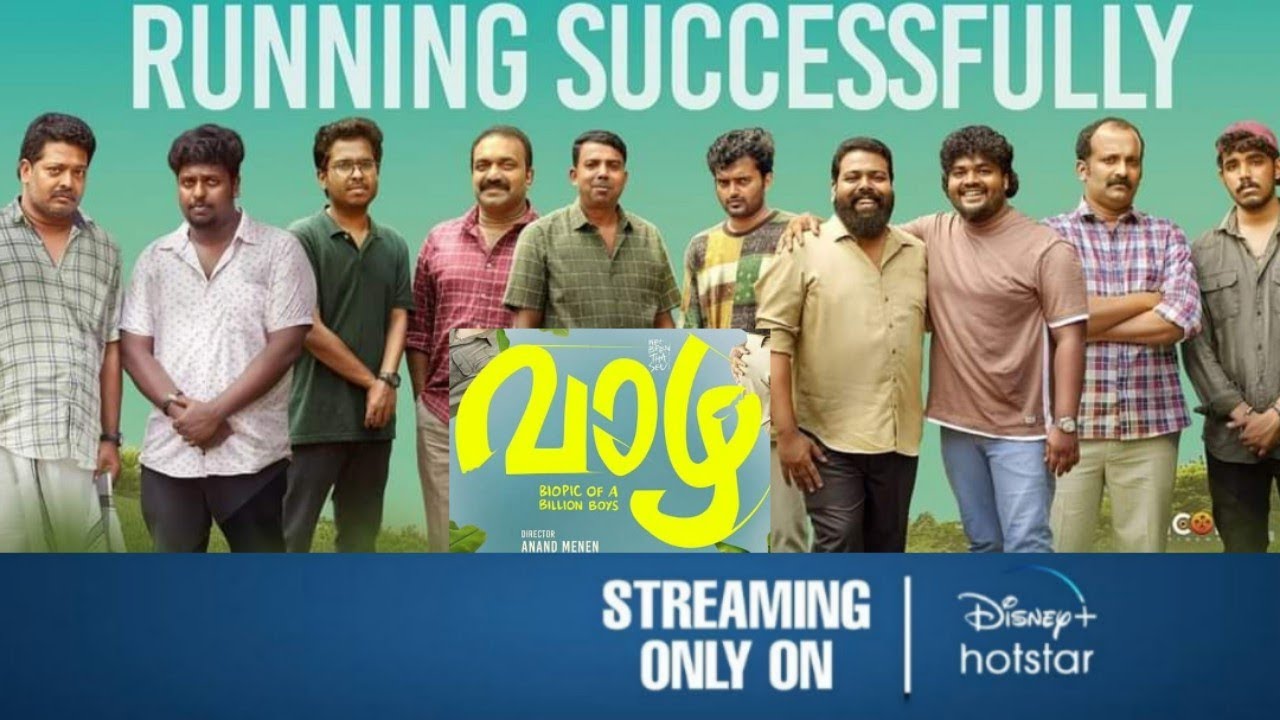 Vaazha OTT Release Date | Vaazha Official OTT Release Date & Time ...