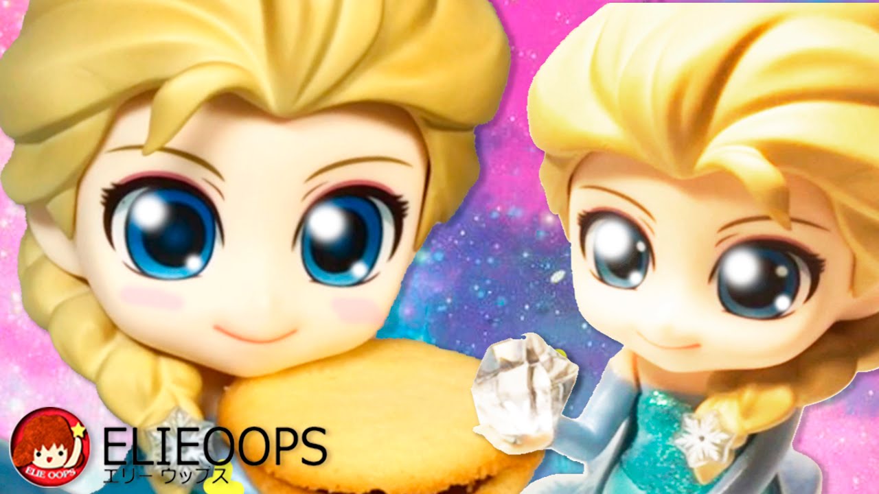 Elsa Frozen PARODY Movie 01 [Compilation] - Elieoops - YouTube