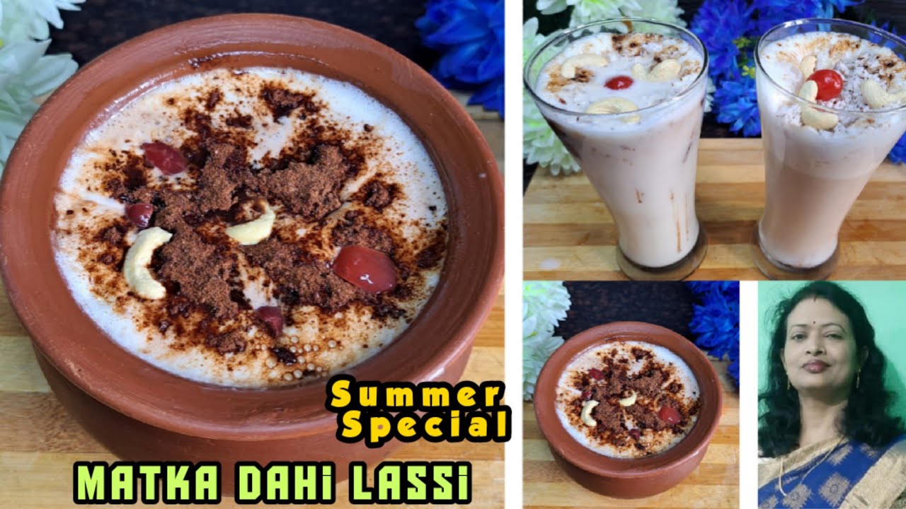 Summer Special Matka Dahi Lassi / ଖରା ଦିନରେ ଏମିତି special ଲସି ଘରେ ...