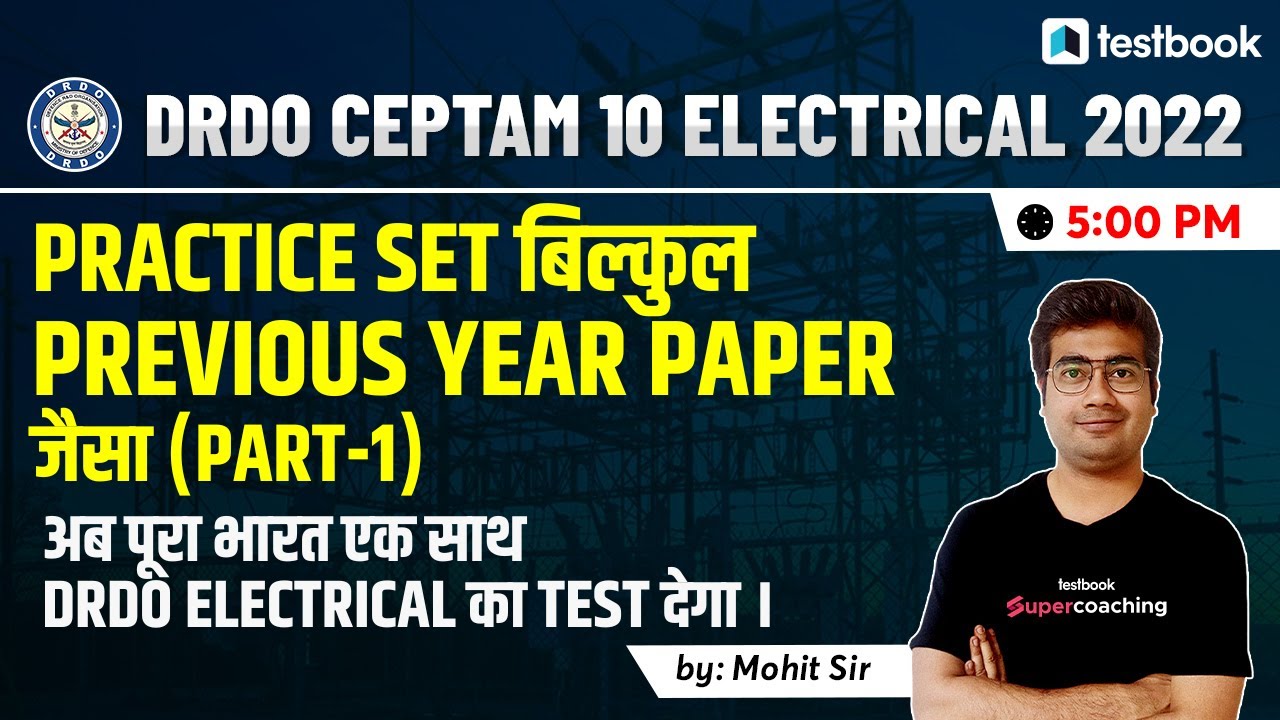 DRDO CEPTAM 10 2022 | Practice Sets for DRDO PYQ | DRDO CEPTAM 10 ...