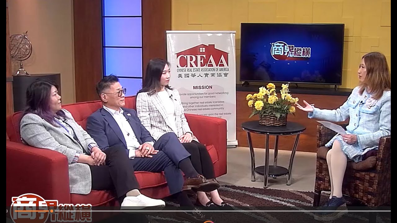 KTSF's Mina Li Interviews Mandy Choi, Sammy Seto and Victoria Lam from ...