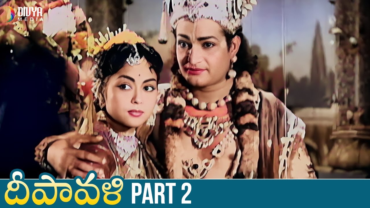 Deepavali Telugu Full Movie HD | NTR | Savitri | Kantha Rao | SV Ranga ...