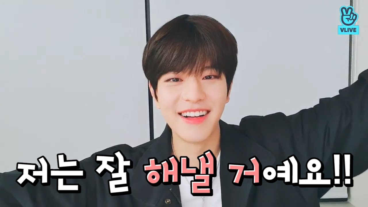 [VLIVE] Stray Kids - 오늘도 김승민 사랑할 이유 백만스물한가지쯤 늘었다 ️ (Seungmin talking ...