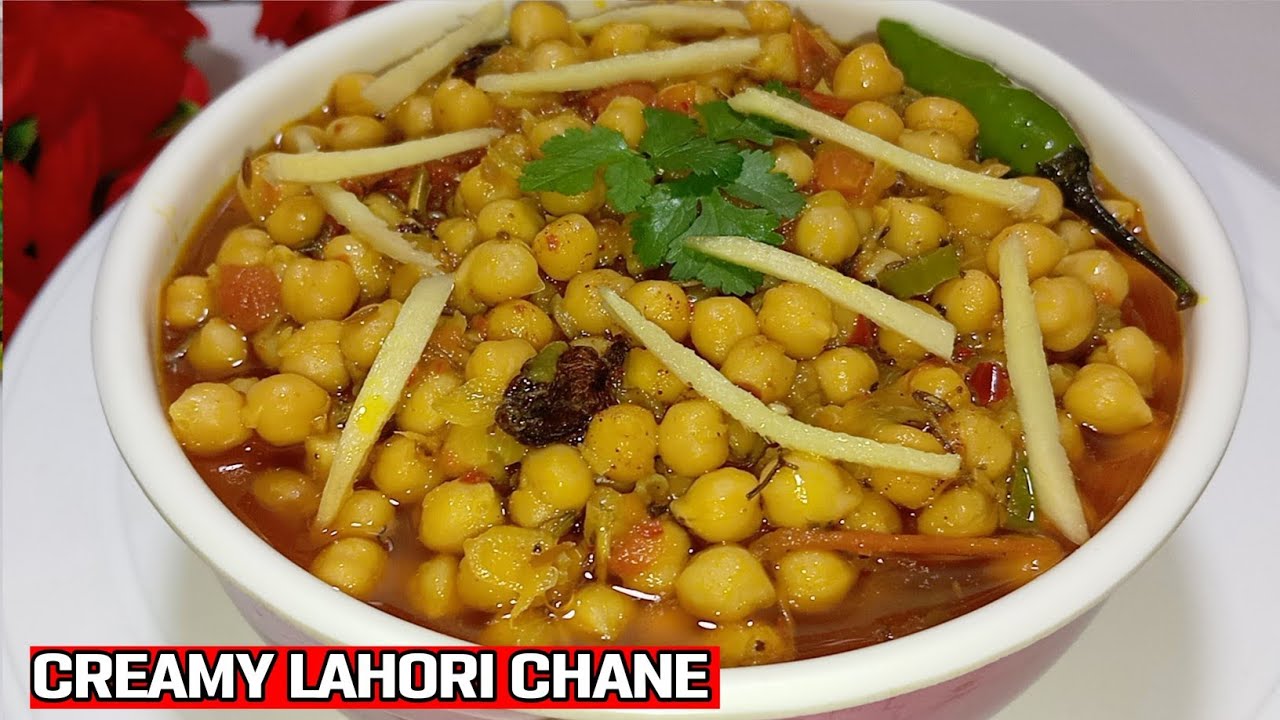 Lahori Chana Recipe | Famous Lahori Chanay Homemade Recipe | Creamy ...