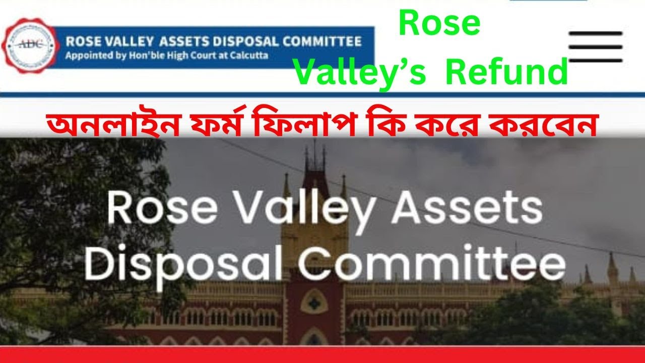 Rose Valley Money Return or Rose Valley Money Refund Form Fill Up ...