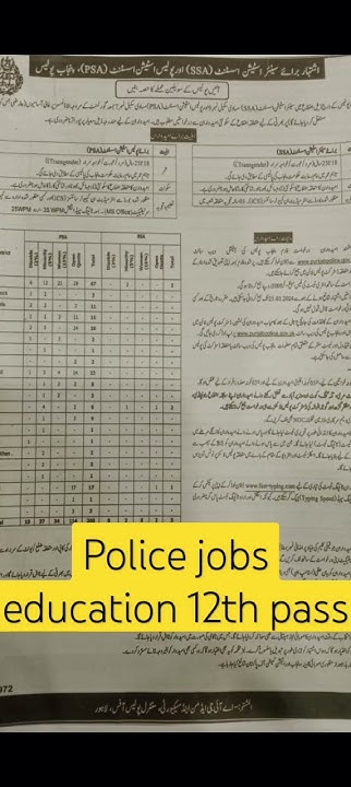 police jobs senior station assistant jobs #shortsfeed #jobs - YouTube