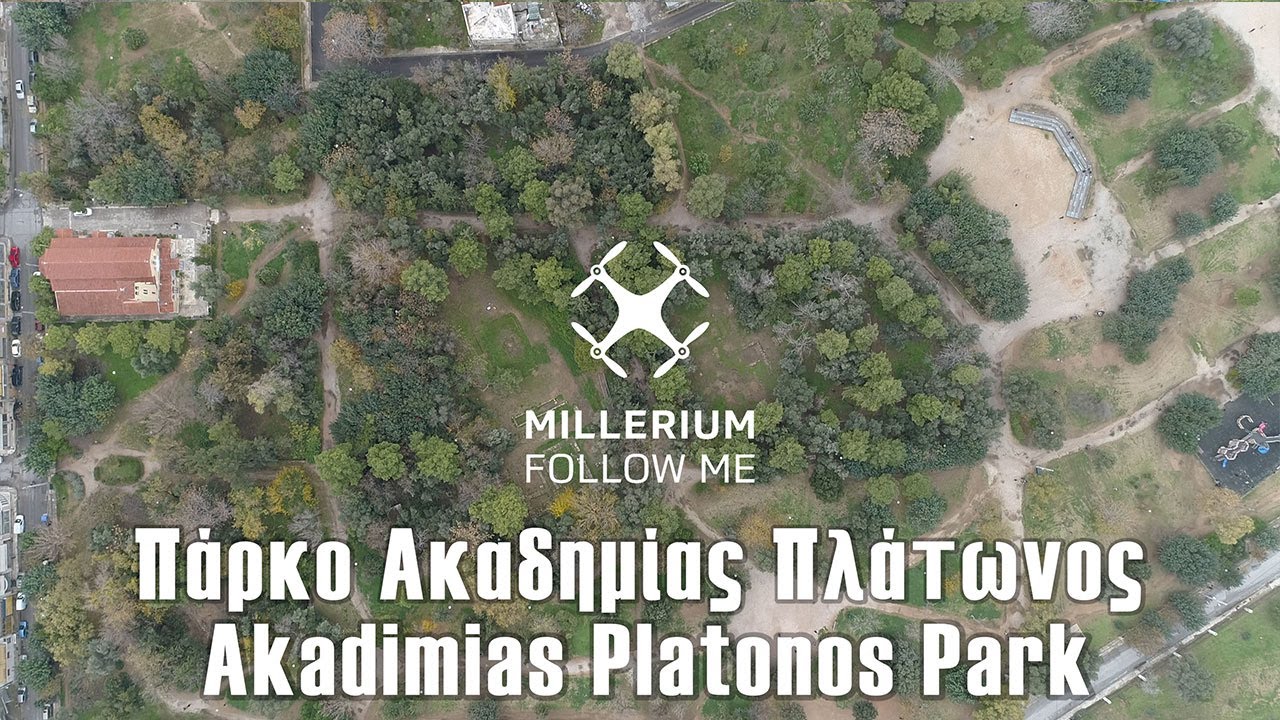 Πάρκο Ακαδημίας Πλάτωνος στην Αθήνα 4K | Akadimias Platonos Park in ...