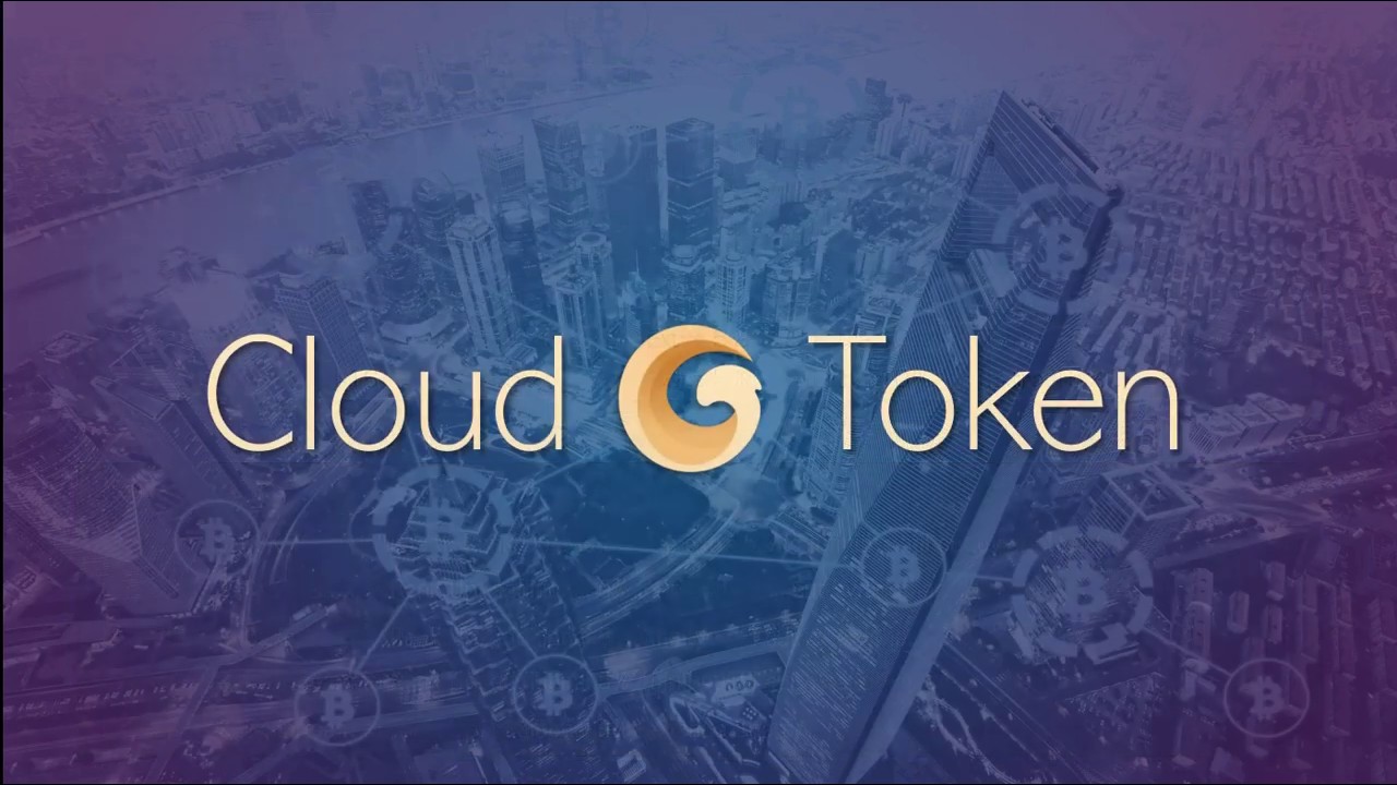 Cloud Token Full Overview - YouTube