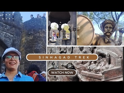 Sinhagad Fort Pune - A Trek to Historical Maratha Empire and the Lion ...