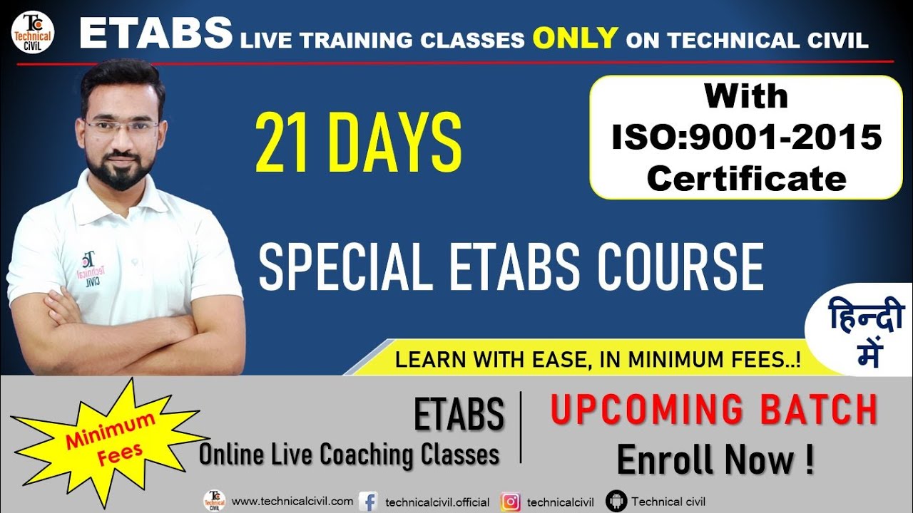 ETABS New Batch | Important Announcement - YouTube