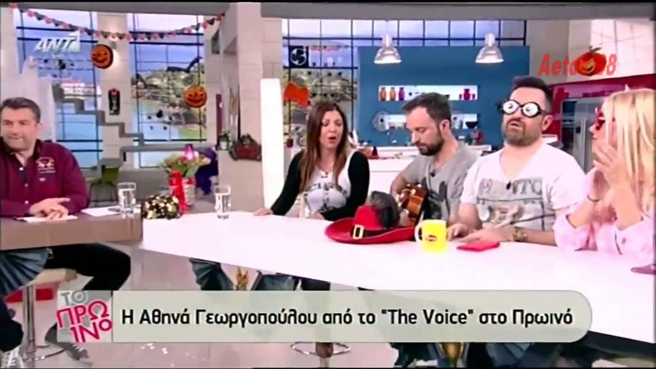 Η Αθηνά Γεωργοπούλου από το The Voice Στο πρωινό {25 2 2014} - YouTube