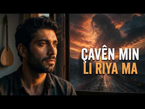 Çavên Min Li Riya Ma - Kurdish Wave | Kürtçe Slow Şarkı 2026 (Official Lyric Video)
