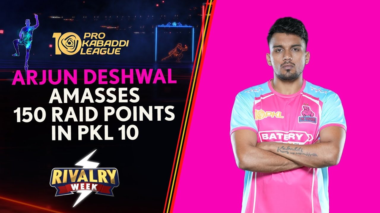 Arjun Deshwal Becomes First to Score 150 Raid Points in PKL 10 - YouTube
