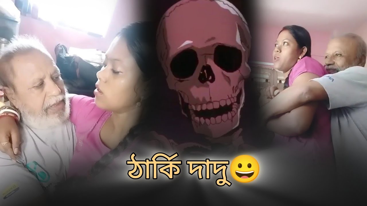এ কেমন Vlog 🤣🤣🤣 | Roast Monosama official | NANG-CHON - YouTube