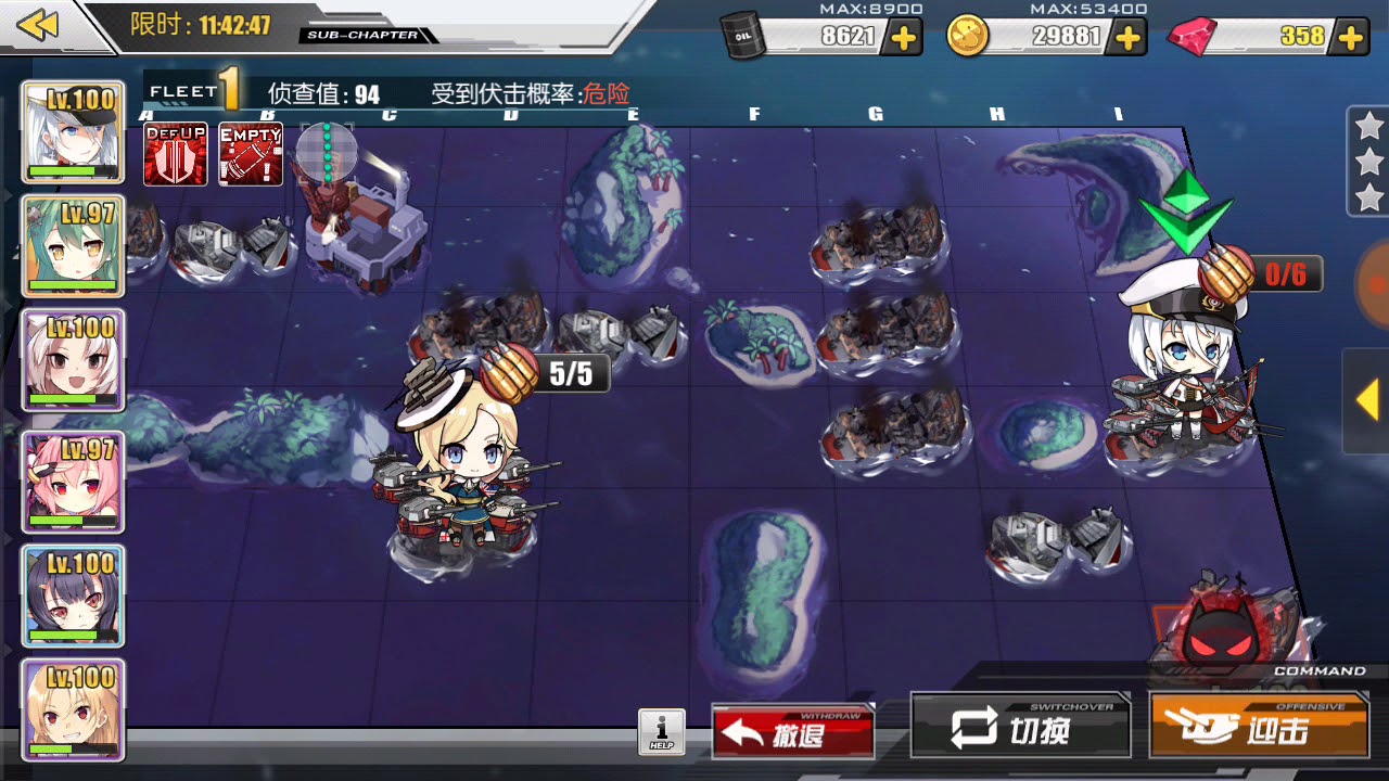 [Azur Lane - CN] world 10-4 boss fight & team equipment - YouTube