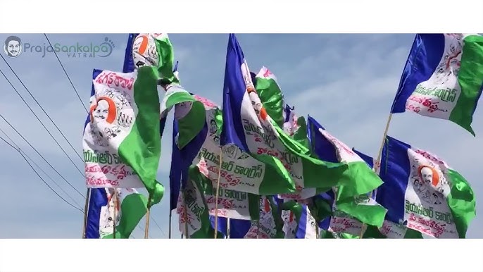 Ysrcp Flag