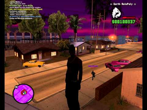 gta sa 2012 12 22 00 31 08 87