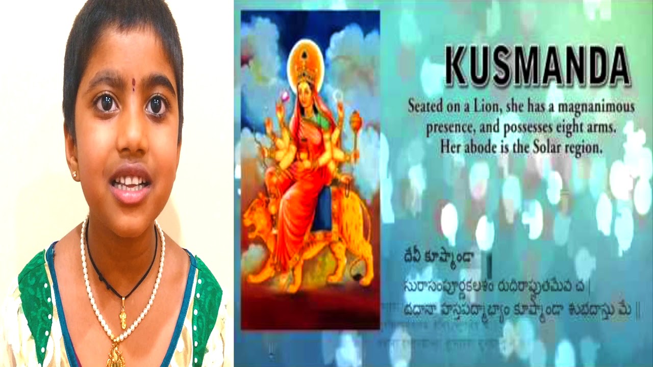 🕉️ || Day-04 || Devi Kusmanda Mantram by Yeshmitha || 🕉️ - YouTube
