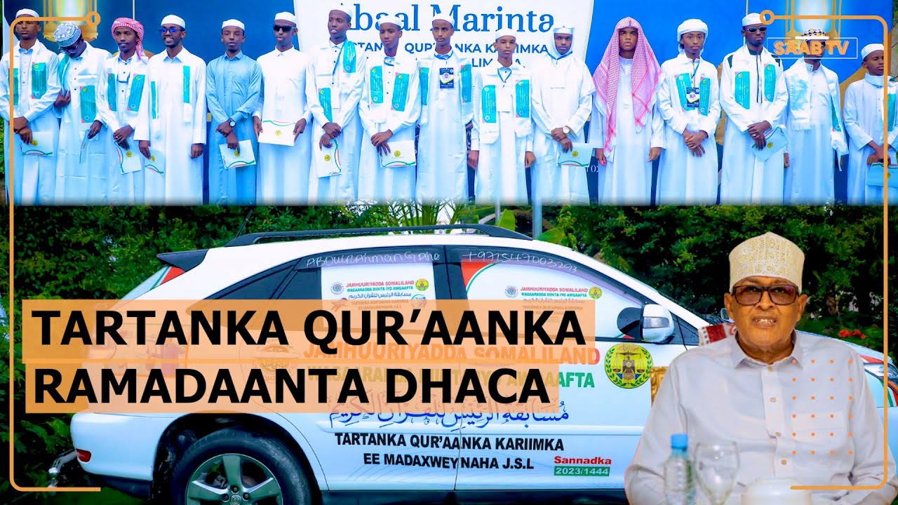 Tartanka Qur'aanka ee uu Maalgaliyo Madaxwaynuhu oo Hargaysa ka furmay ...