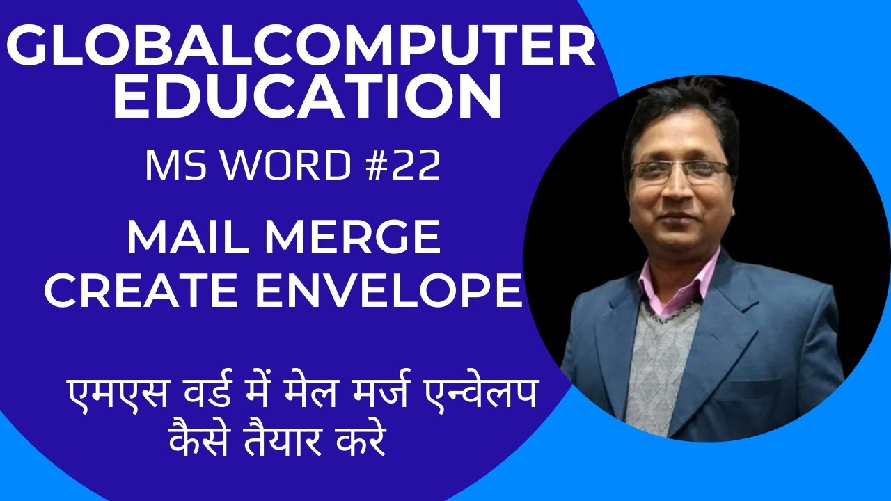 How To Create Envelope Using Mail Merge In MS WORD How To Create Envelope Using Mail Merge In MS WORD