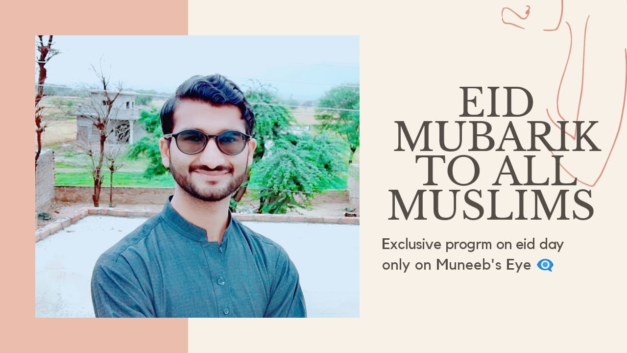 How to celebrate Eid-ul-Fitr during this pandemic situation | Abdul ...