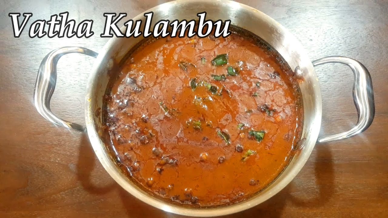 How To Make Vatha Kuzhambu|Sundakkai Vathal Kulambu|Turkey Berry Curry ...