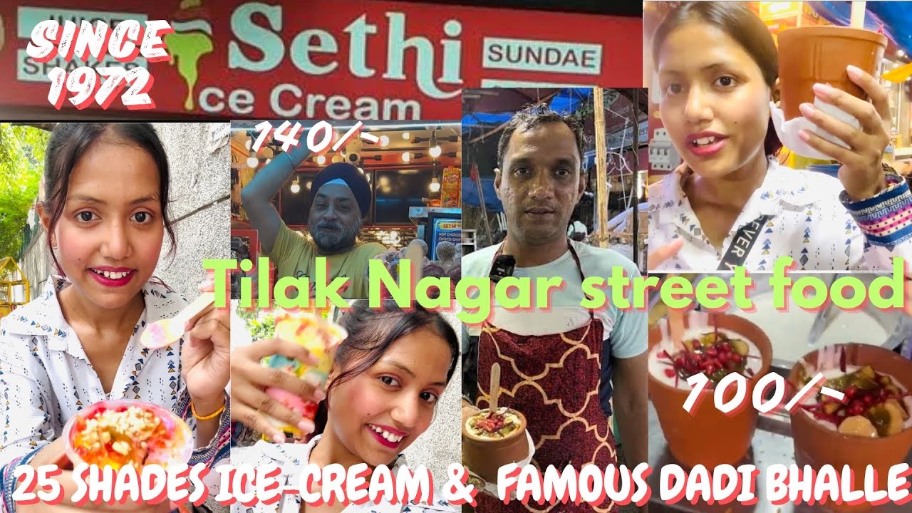 25 flavours in one ice- cream & fruit 🍇 kulhad dahi bhalle || tilak ...