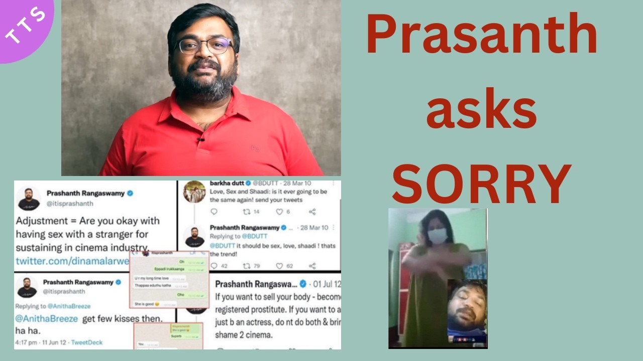 Prasanth needs Women - YouTube