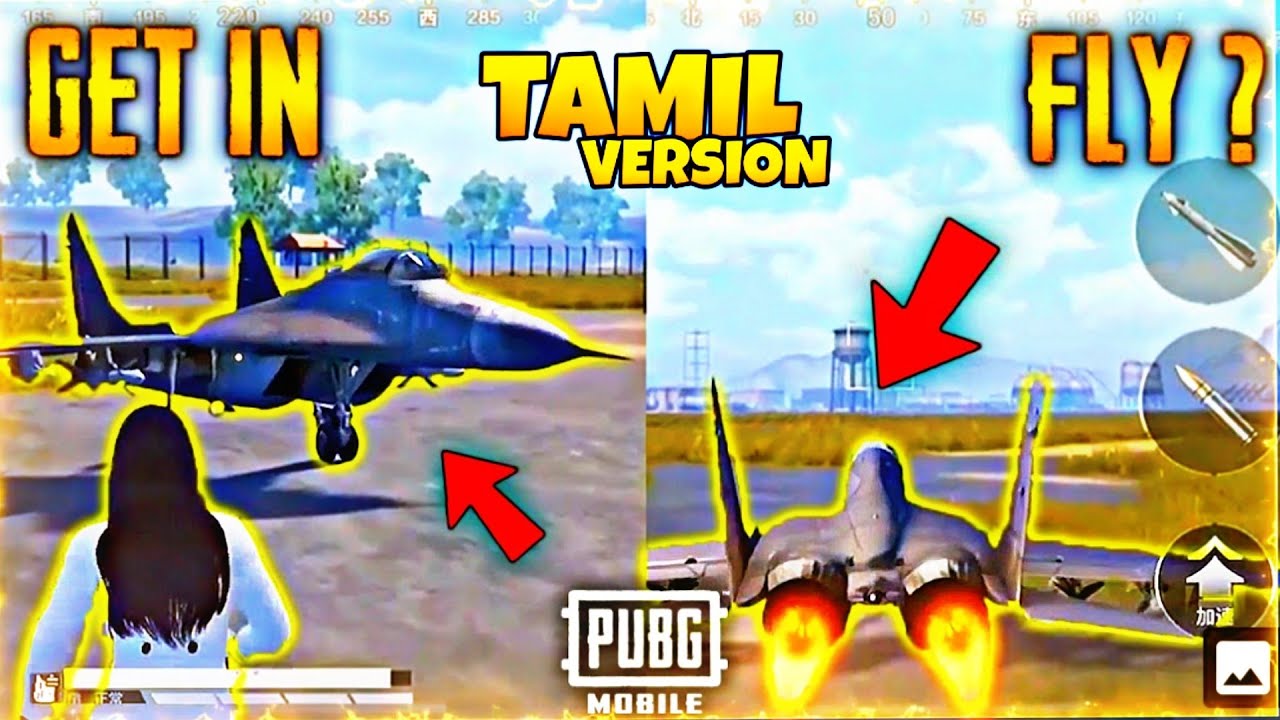 New Jet with launchers in Military Base area PUBG MOBILE - YouTube