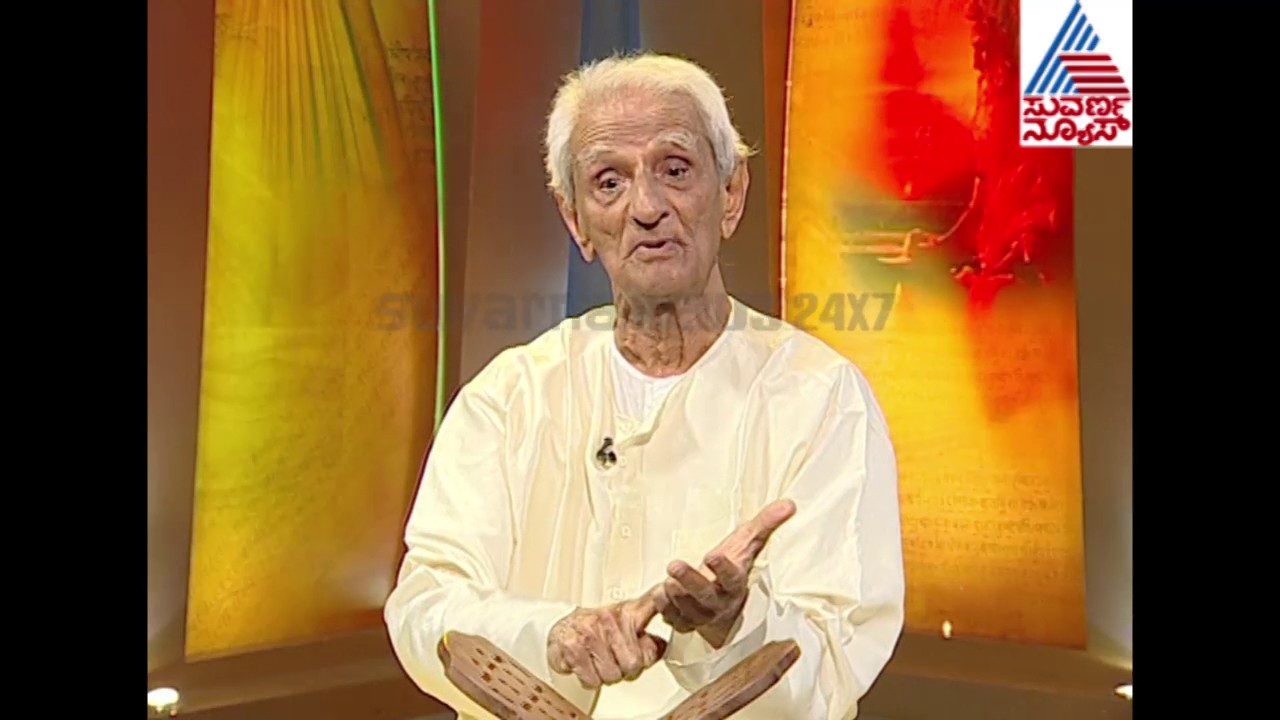Daari Deepa 7th March 2017 Part 3 - YouTube