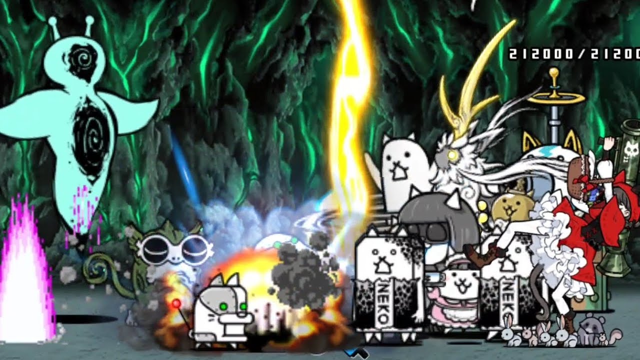 Battle Cats UL 47-2 Master of Demon Keep [1 Star] (No Gacha) - Between ...
