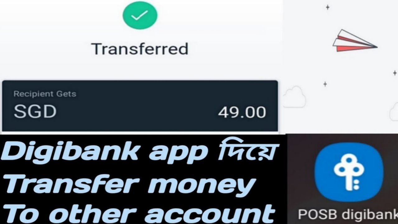 How to transfer money posb digibank app to another bank account number ...