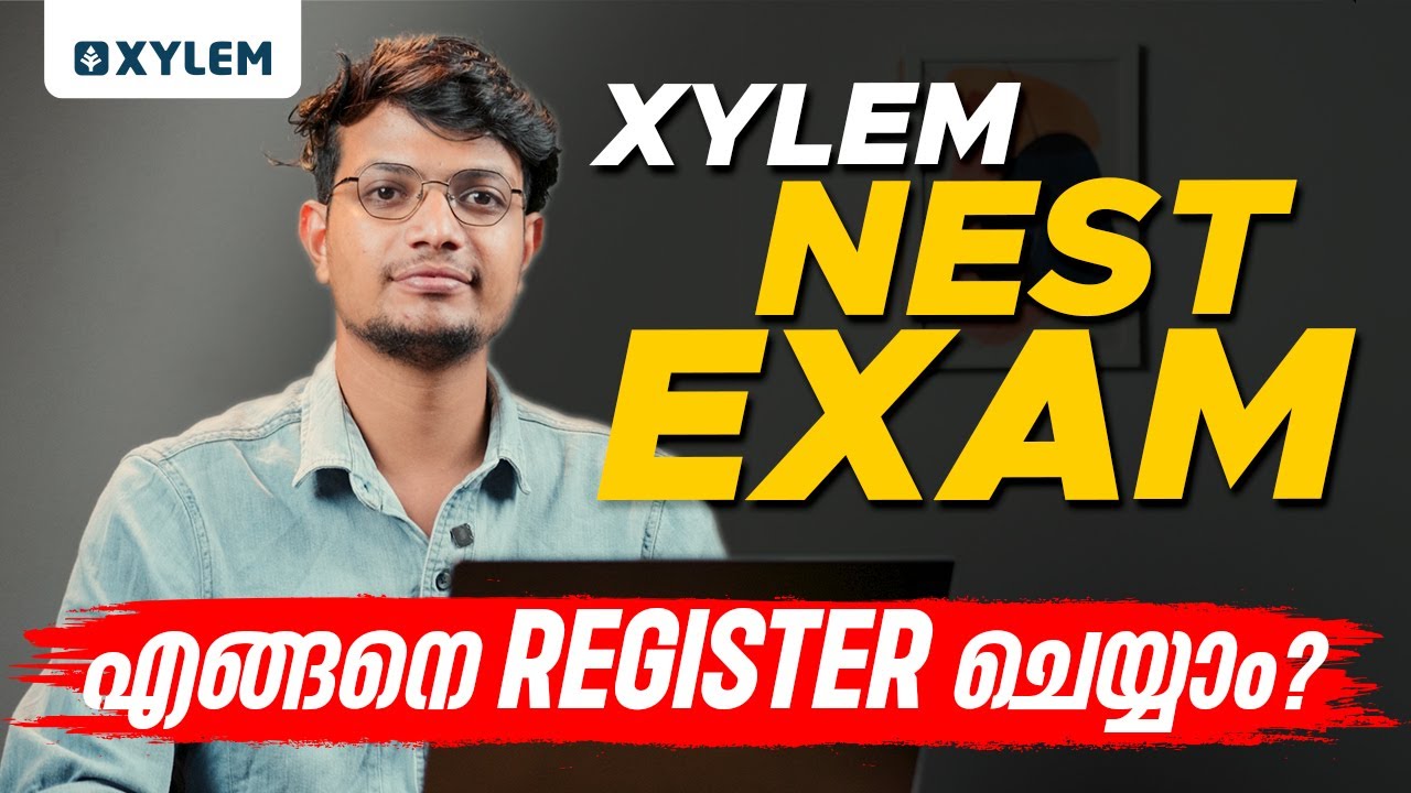 Xylem Nest Exam എങ്ങനെ Register ചെയ്യാം | Xylem SSLC - YouTube
