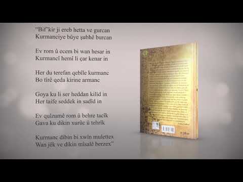 MALPIRTÛK - EHMEDÊ XANÎ
