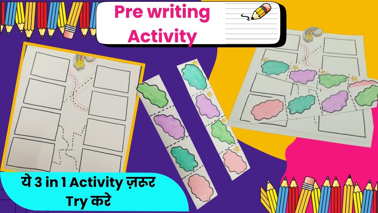 Pre Writing Activity | TLM | ये 3 in 1 Activity ज़रूर try करें ...