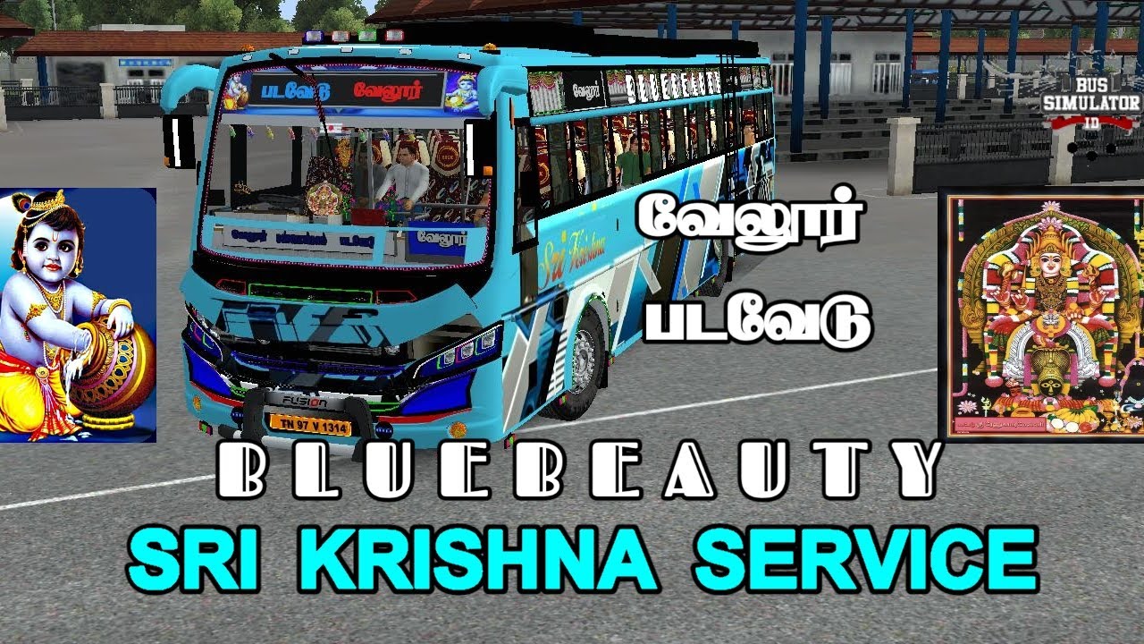 BAALAJI BUS MOD SKS (SRI KRISHNA SERVICE) VELLORE TO PADAVEDU BUS LIVERY FOR BUSSID ...