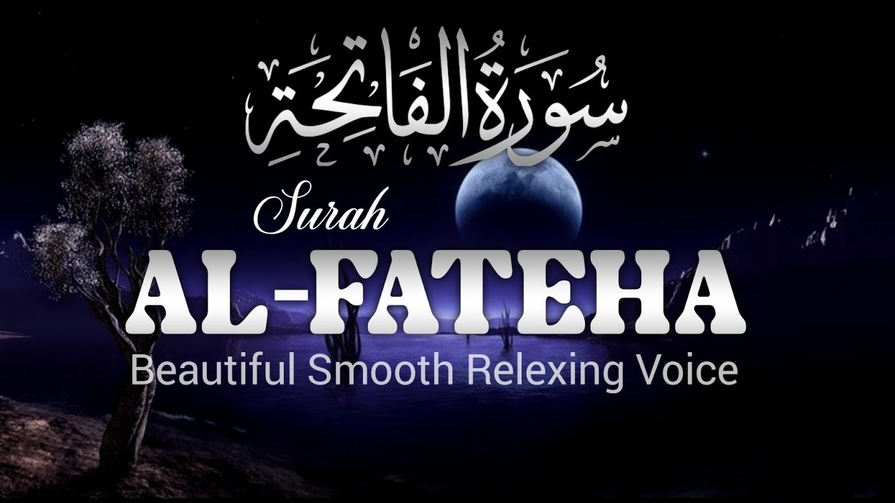 surah fateha tilawat | surah fateha | surah fateha ka tarjuma | ha ...