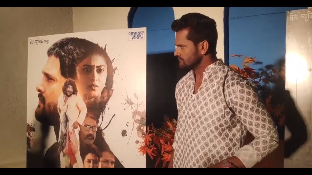 Farishta - फरिश्ता - Khesari Lal Yadav & Lal Babu Pandit Movie Farishta ...