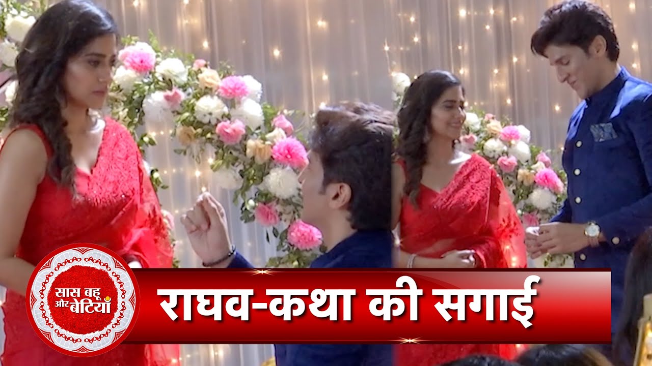 Katha Ankahee: Raghav Proposes Katha In Bollywood Style, Viaan In Shock ...