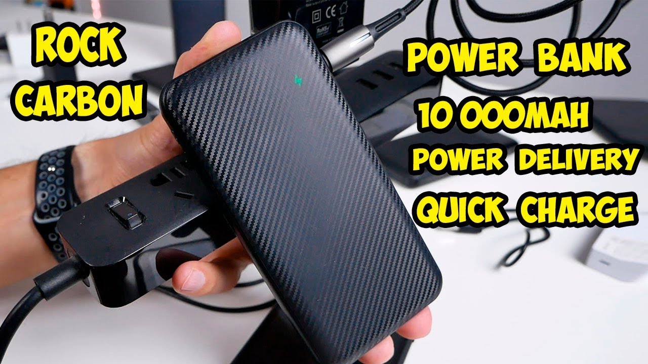 Power Bank Rock Carbon 10 000 мАч с Быстрой зарядкой 2 USB + Micro USB ...