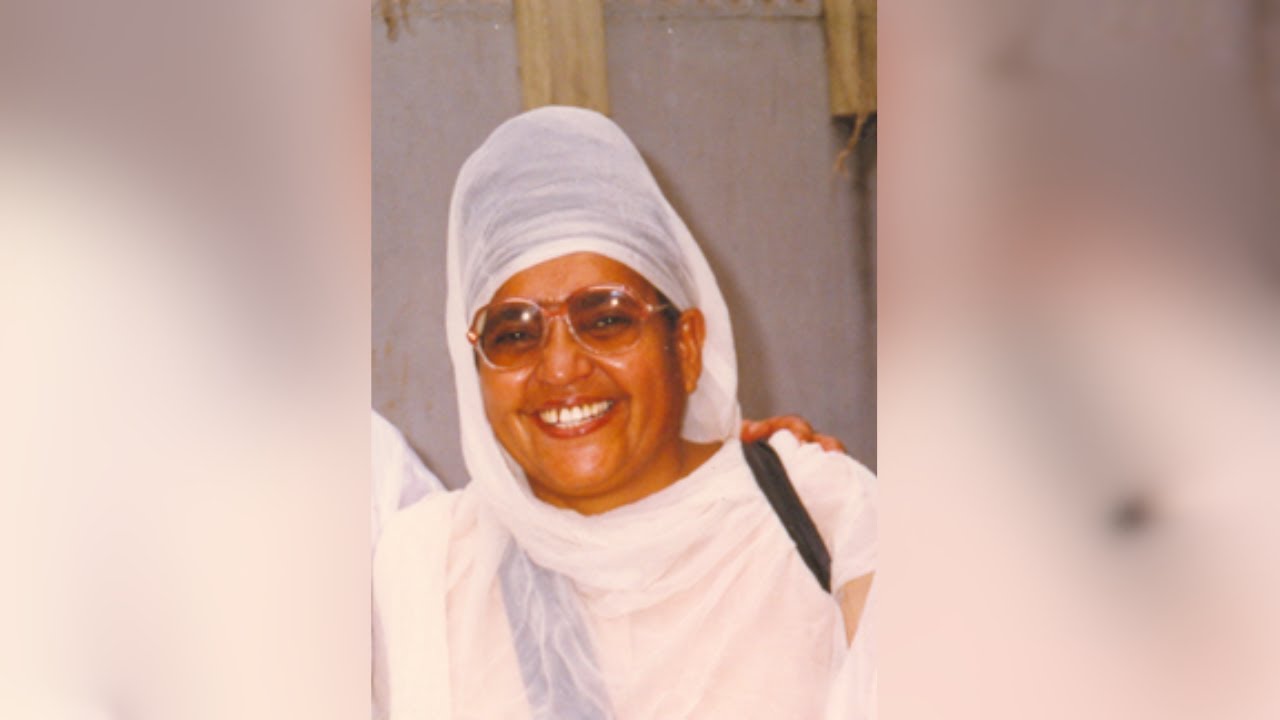 Antim Sanskaar Bibi Amarjit Kaur Jee - YouTube